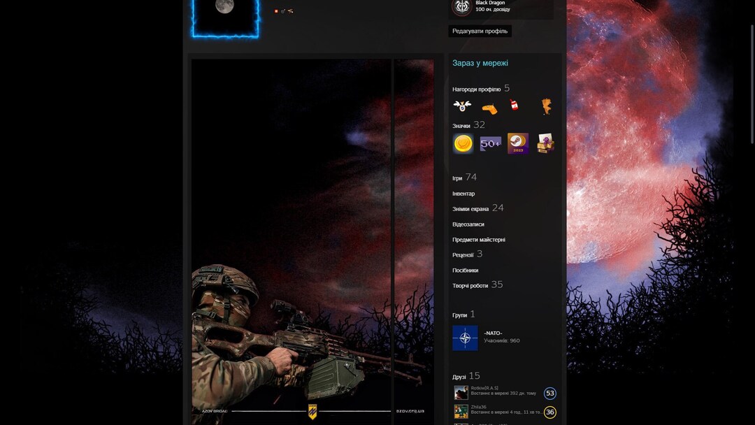 Steam Background Art - Etsy