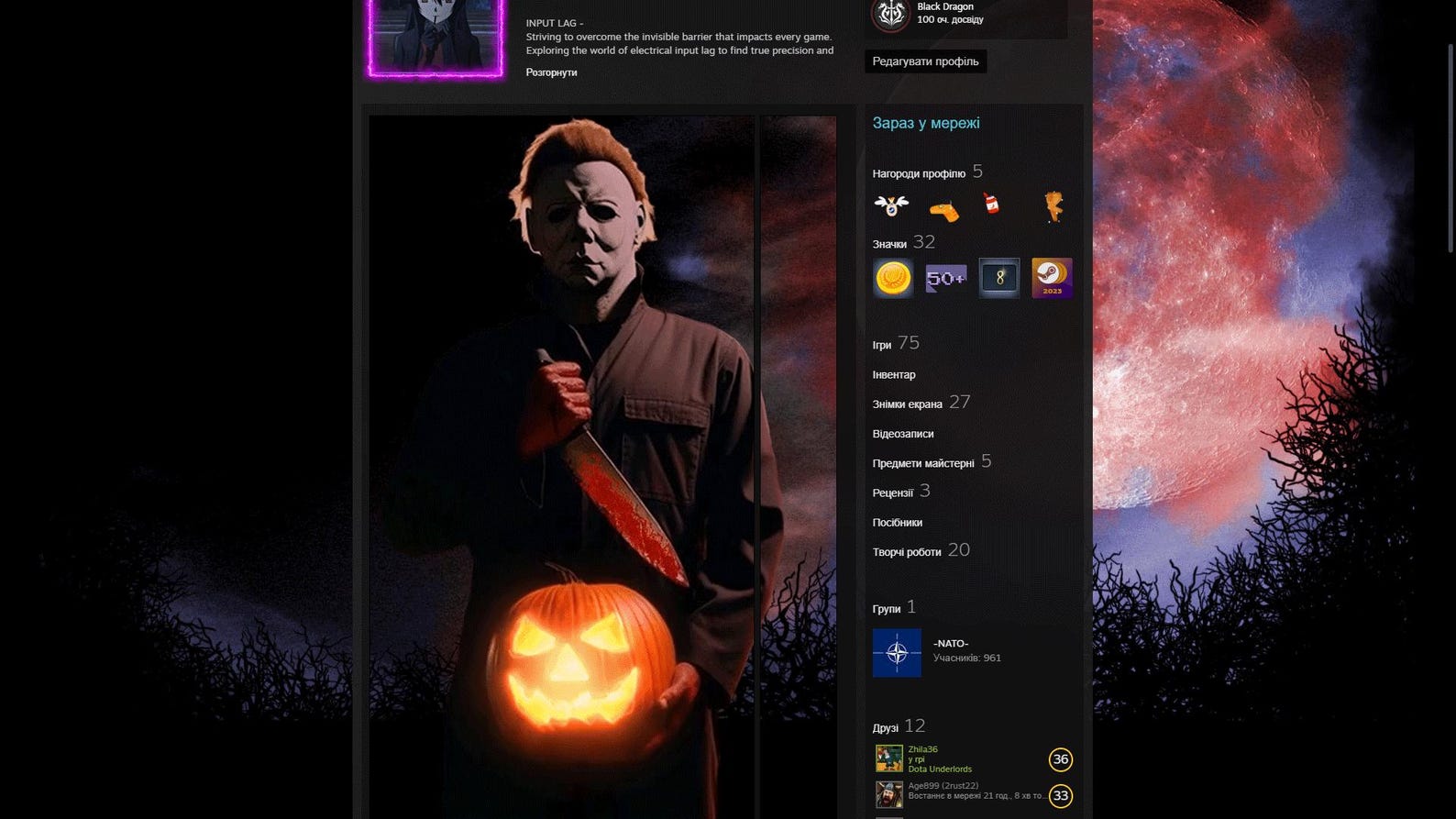 Michael Myers Returns: Halloween Steam Art - Etsy