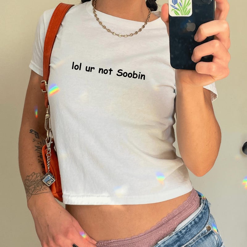 Lol Ur Not - Etsy
