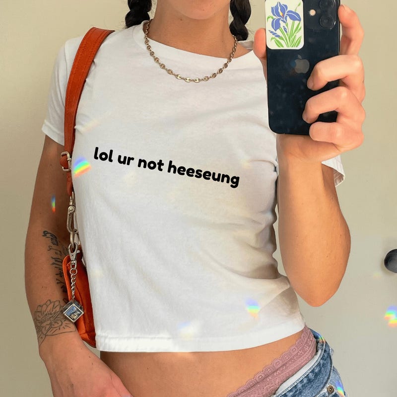 Lol Ur Not - Etsy