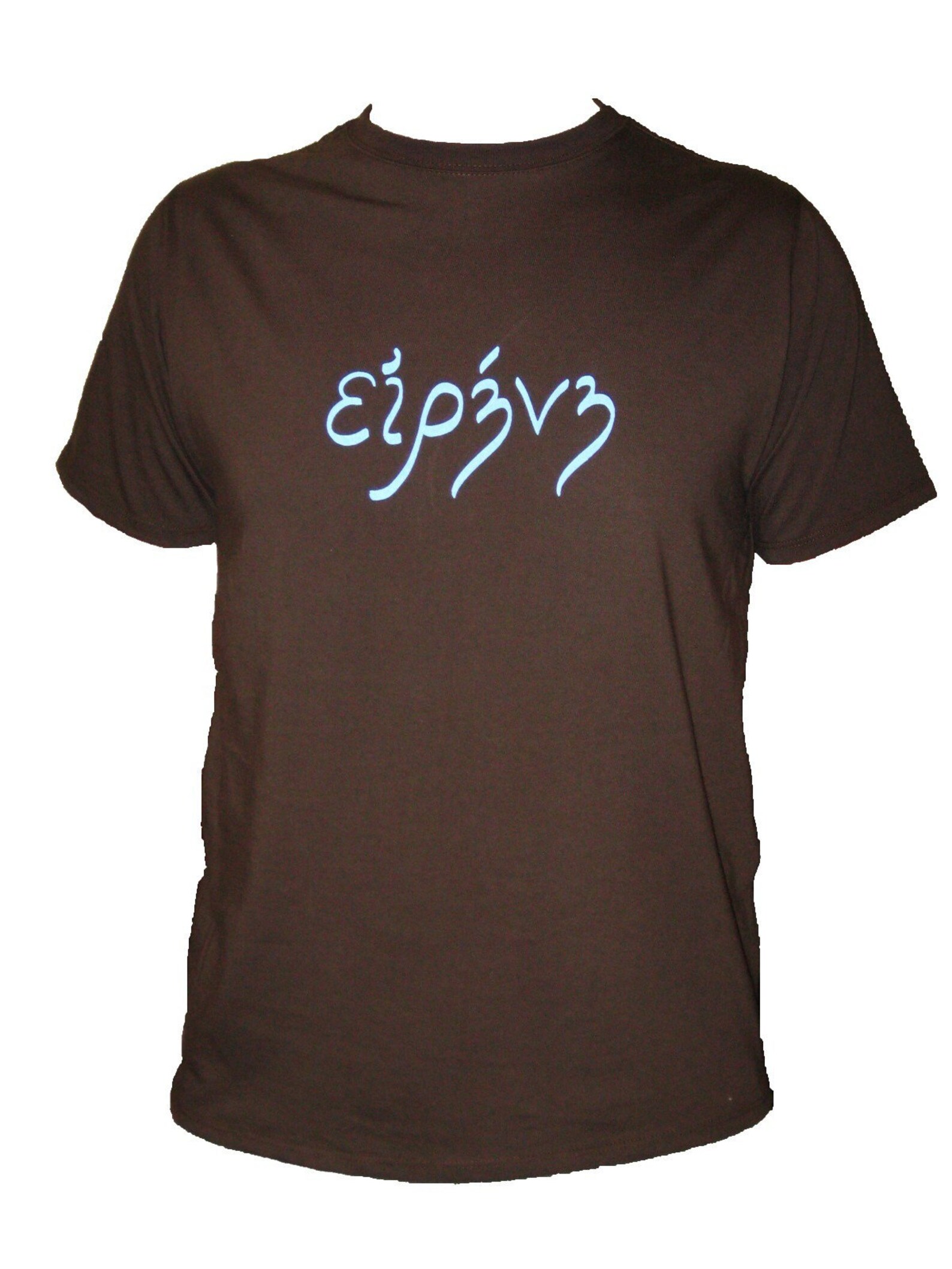 PEACE in Greek Organic Bamboo and Organic Cotton Men's Shirt in Brown ...