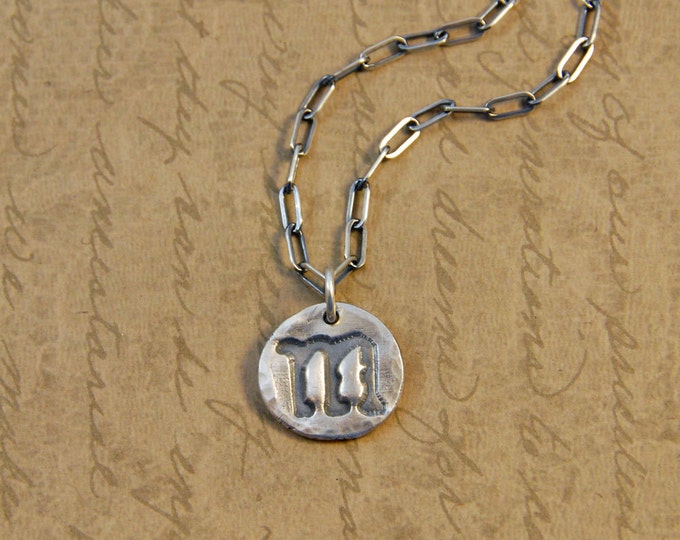 Fine Silver Whimsical Initial Letter M Charm Pendant - Etsy