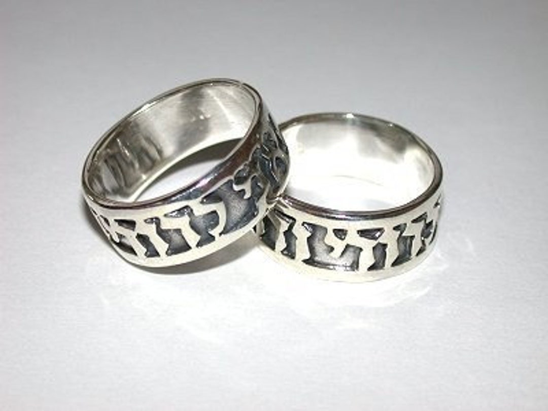 2 Sterling Silver Wedding Rings for Her and Him - Etsy