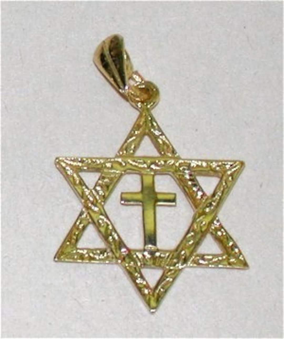 Mens Messianic Star of David With Cross Pendant 14K Gold, 1 Inch - Etsy