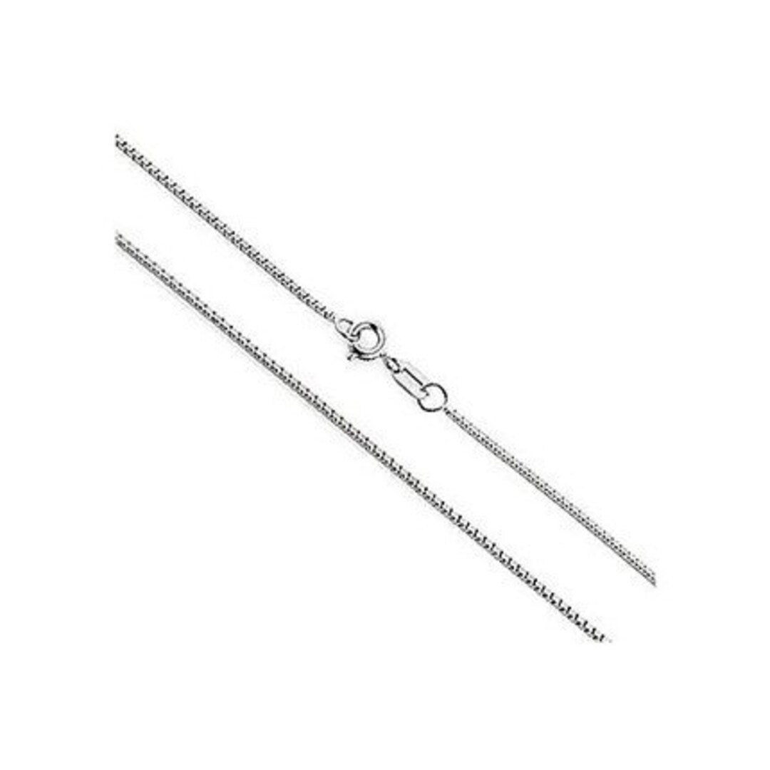 Silver chain amazon uk store