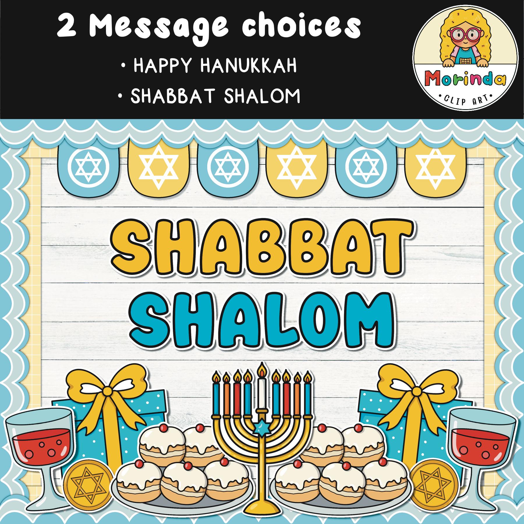 Happy Hanukkah Bulletin Board Printable | Chanukah | Winter | Christmas ...