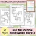 Multiplication Crossword Puzzle, Multiplying Practice Worksheet ...