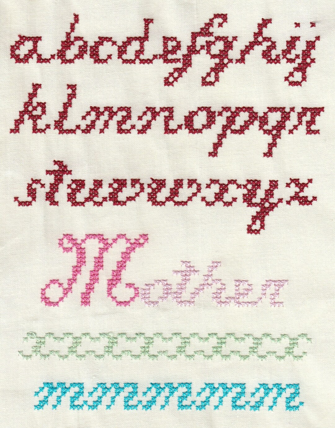 Crossstitch for Machine Embroidery Simple Script Lower Case Alphabet 01 ...
