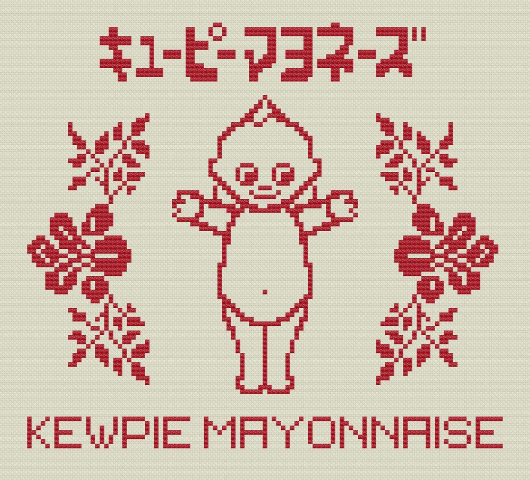 Kewpie Mayo Baby Cross Stitch PDF Pattern - Embroidery, DIY - Etsy