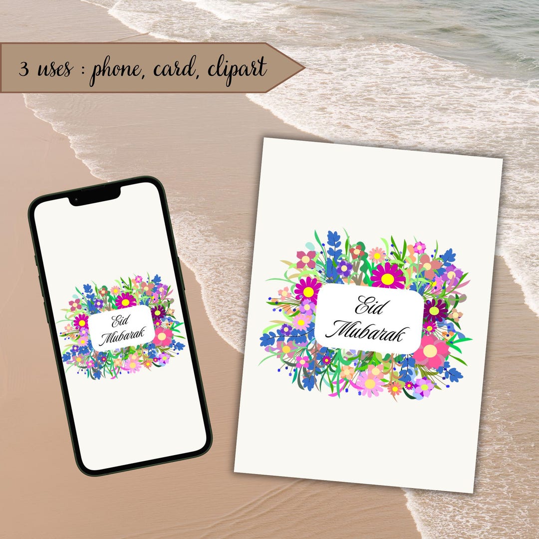 Eid Mubarak Card Flower Printable, Phone and Clipart Image - Etsy