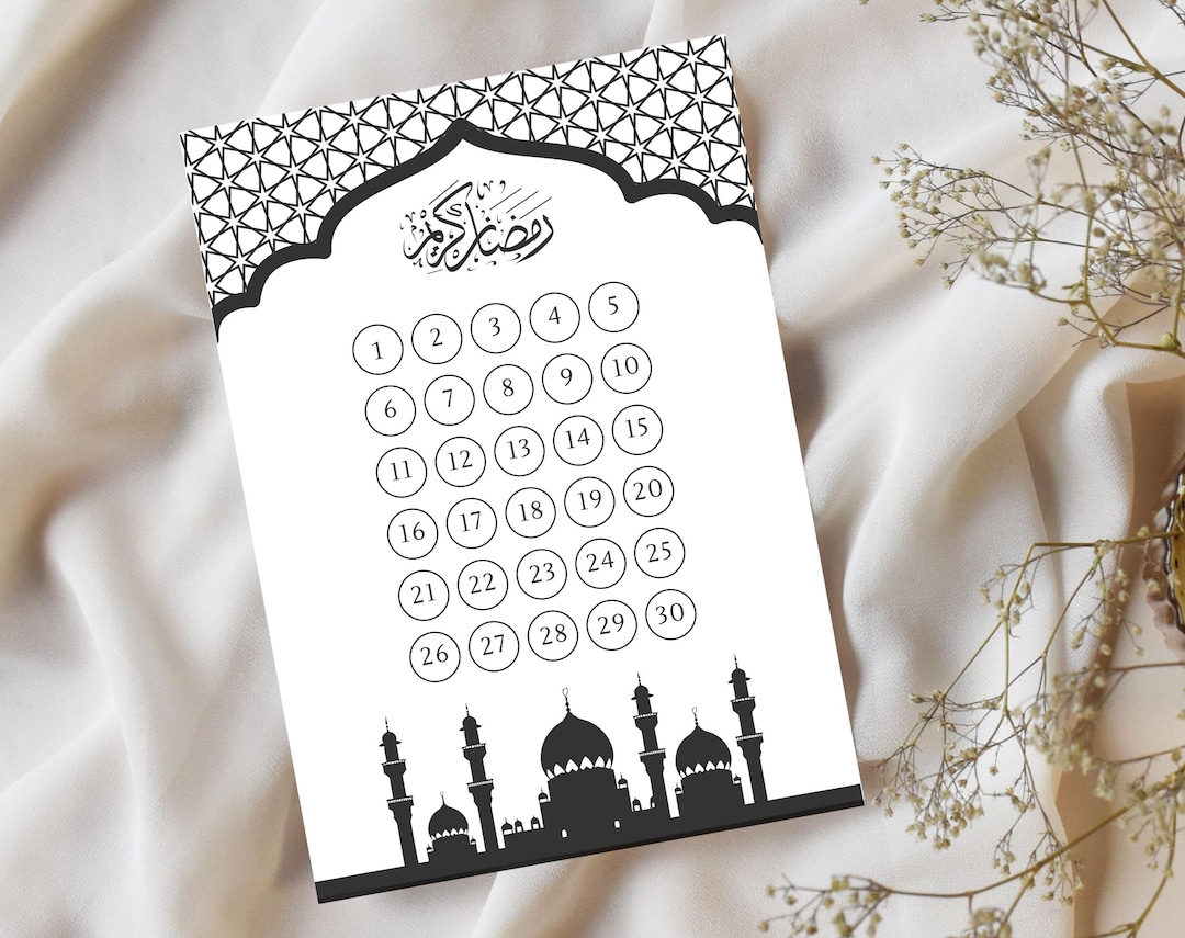 Ramadan Calendar | Ramadan Countdown | Ramadan Decor | Ramadan ...