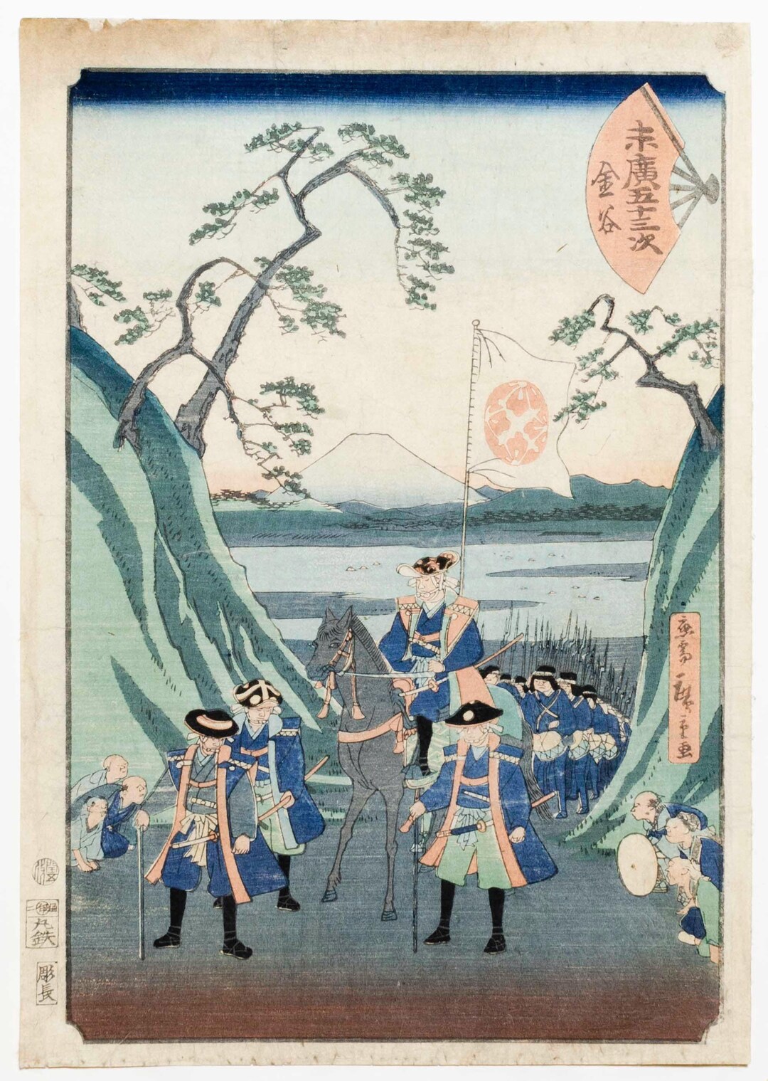 RARE 19th Century Original Edo-period Woodblock Print by Hiroshige II ...