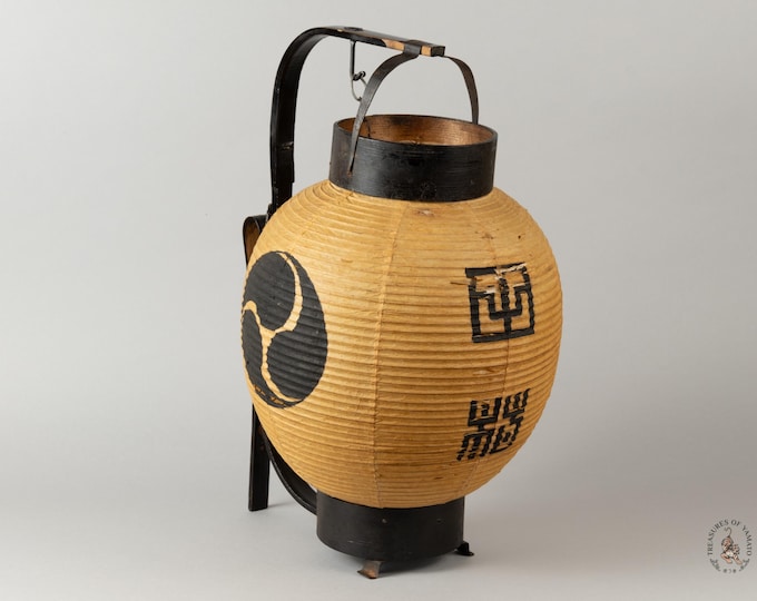 19th Century Edo Period Antique Japanese Lantern With Hidari Mitsudomoe ...