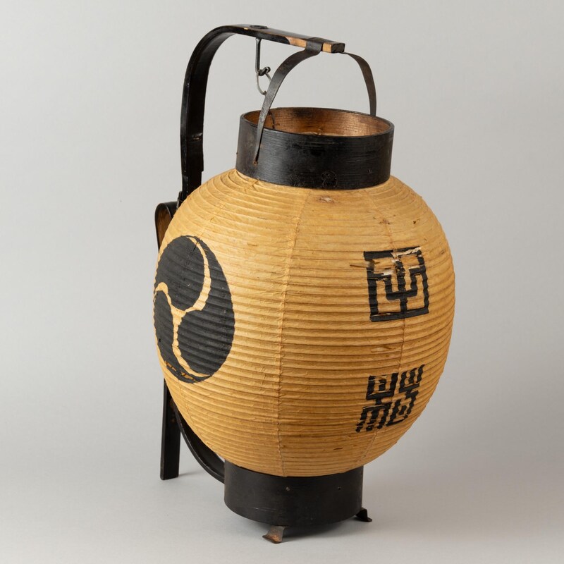 Japanese Lantern - Etsy