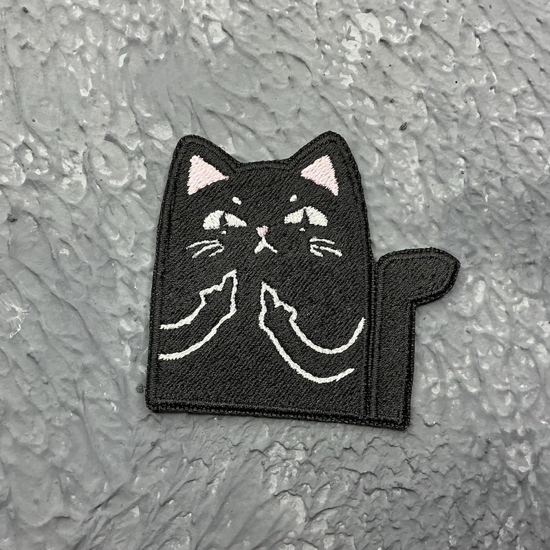 Middle Finger Cat - Etsy
