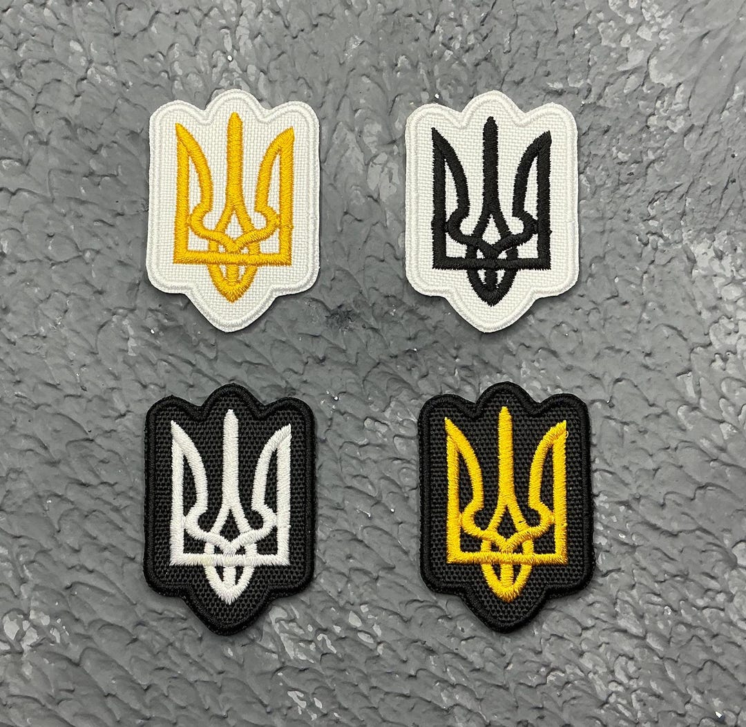 Ukraine Trident Embroidered Patch. Ukraine Coat of Arms Patch. Tryzub ...