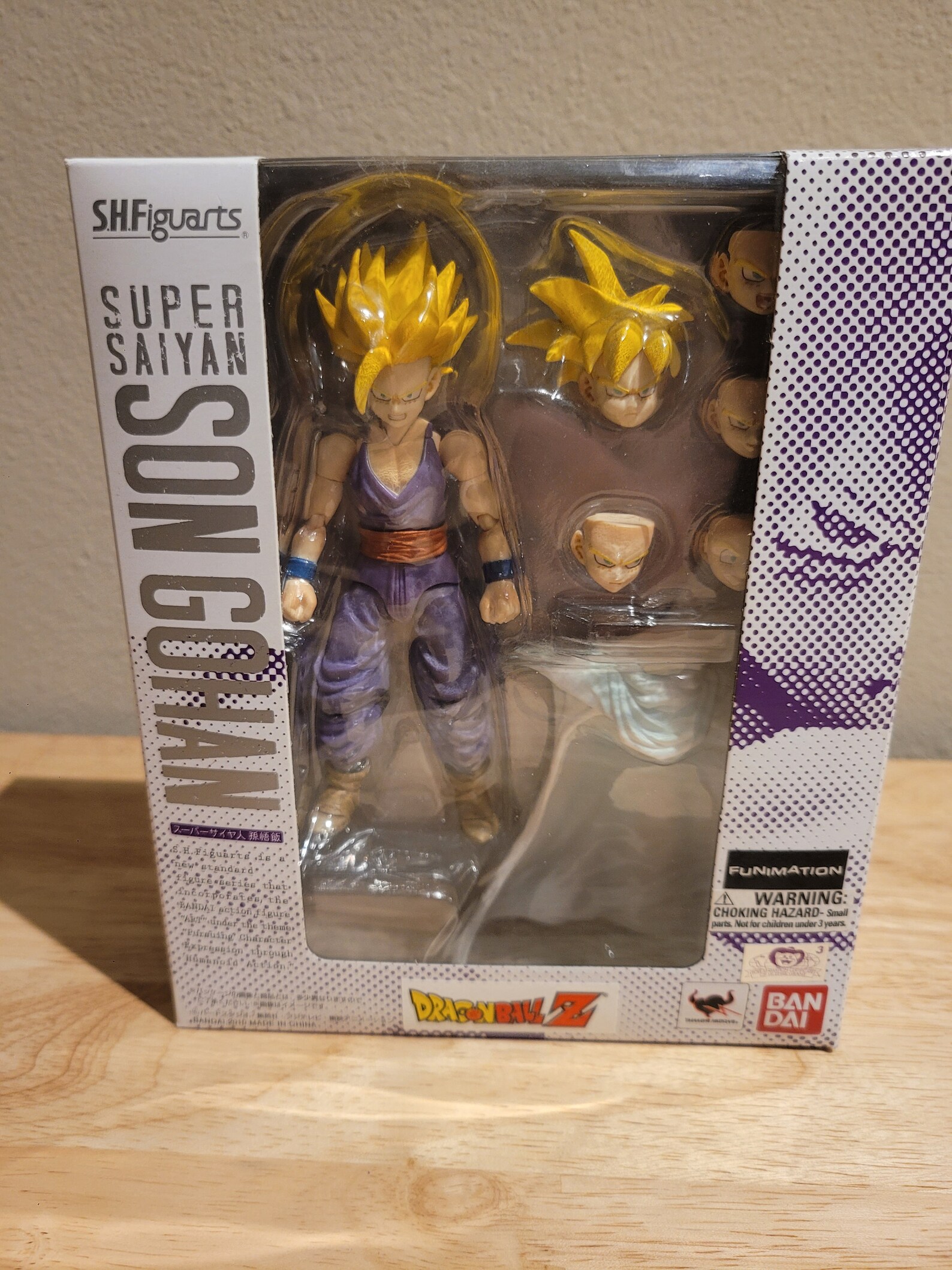 Dragon Ball Z Super Saiyan Gohan Action Figure - Etsy