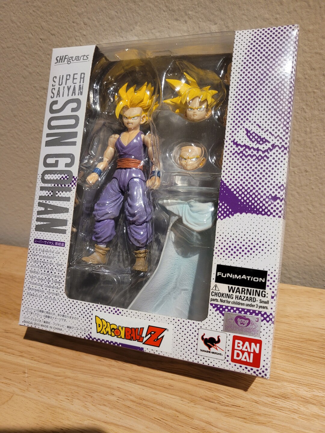 Dragon Ball Z Super Saiyan Gohan Action Figure - Etsy