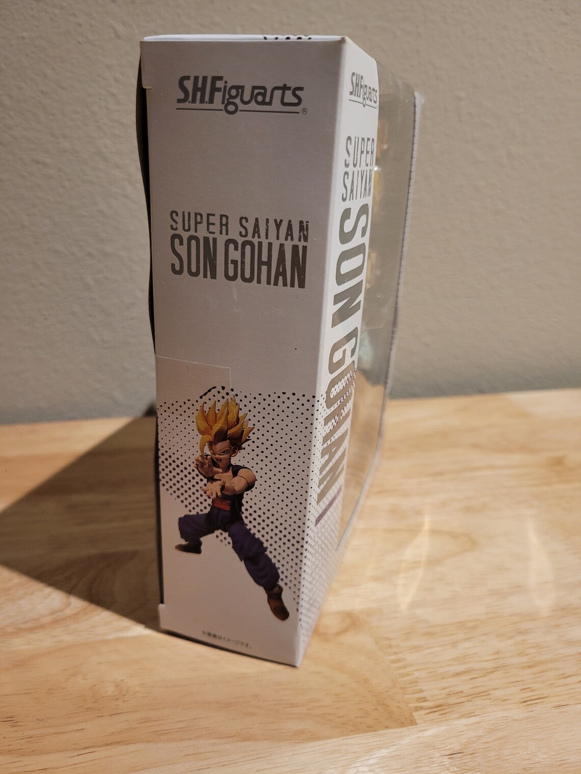 Dragon Ball Z Super Saiyan Gohan Action Figure - Etsy