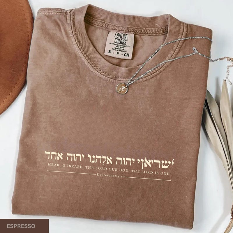 Mens Shema Shirt - Etsy