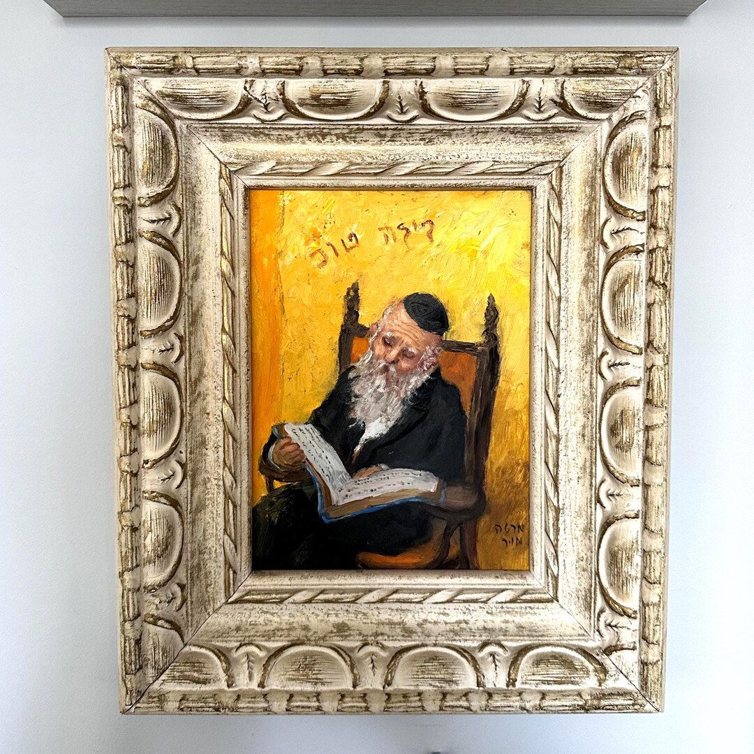 Vintage Martha Elizabeth Moore Oil Painting of Rabbi Yosef Shalom ...