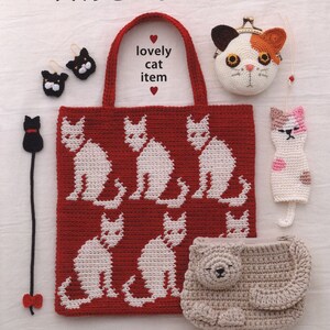 Crochet Cats Patterns, Cute Crochet Cats Accessories Patterns, Japanese ...