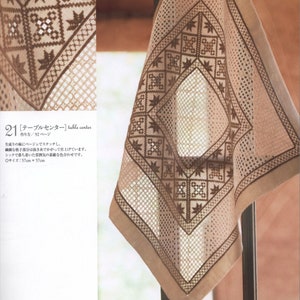 Hardanger Embroidery Patterns, Japanese Embroidery Ebook for Download ...