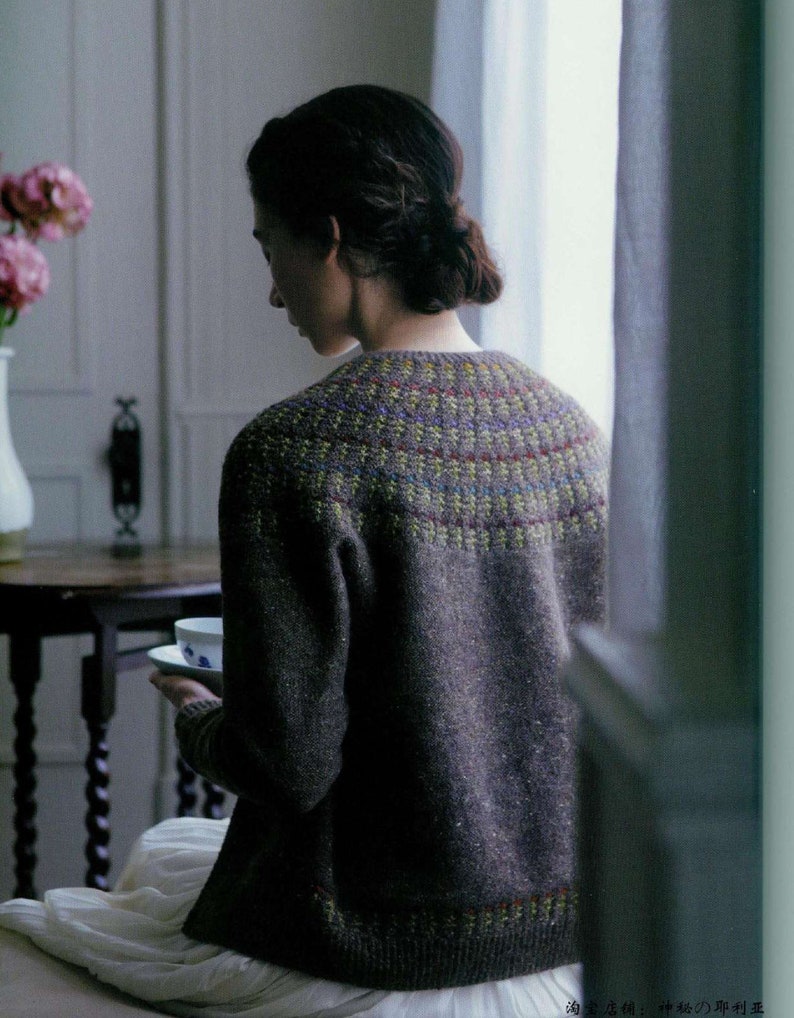 Japanese Knitting Ebook, Eclogue, Japanese Knitting Patterns, Knitting ...