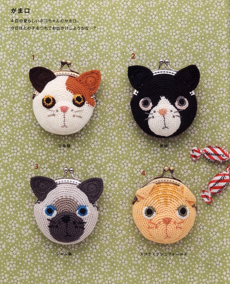 Crochet Cats Patterns, Cute Crochet Cats Accessories Patterns, Japanese ...