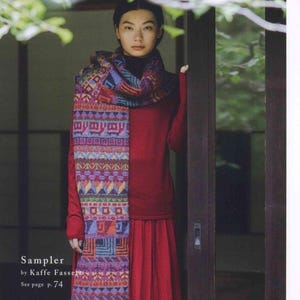 Knitting Clothes Patterns Ebook, Rowan Patterns, Sweaters, Hat, Mittens ...