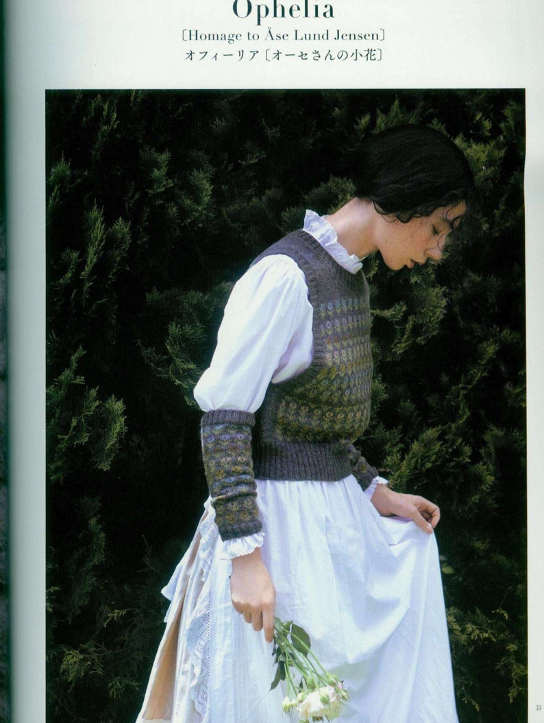 Japanese Knitting Ebook, Eclogue, Japanese Knitting Patterns, Knitting Clothes Pattern, PDF ...