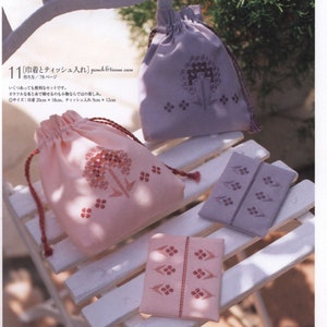 Hardanger Embroidery Patterns, Japanese Embroidery Ebook for Download ...