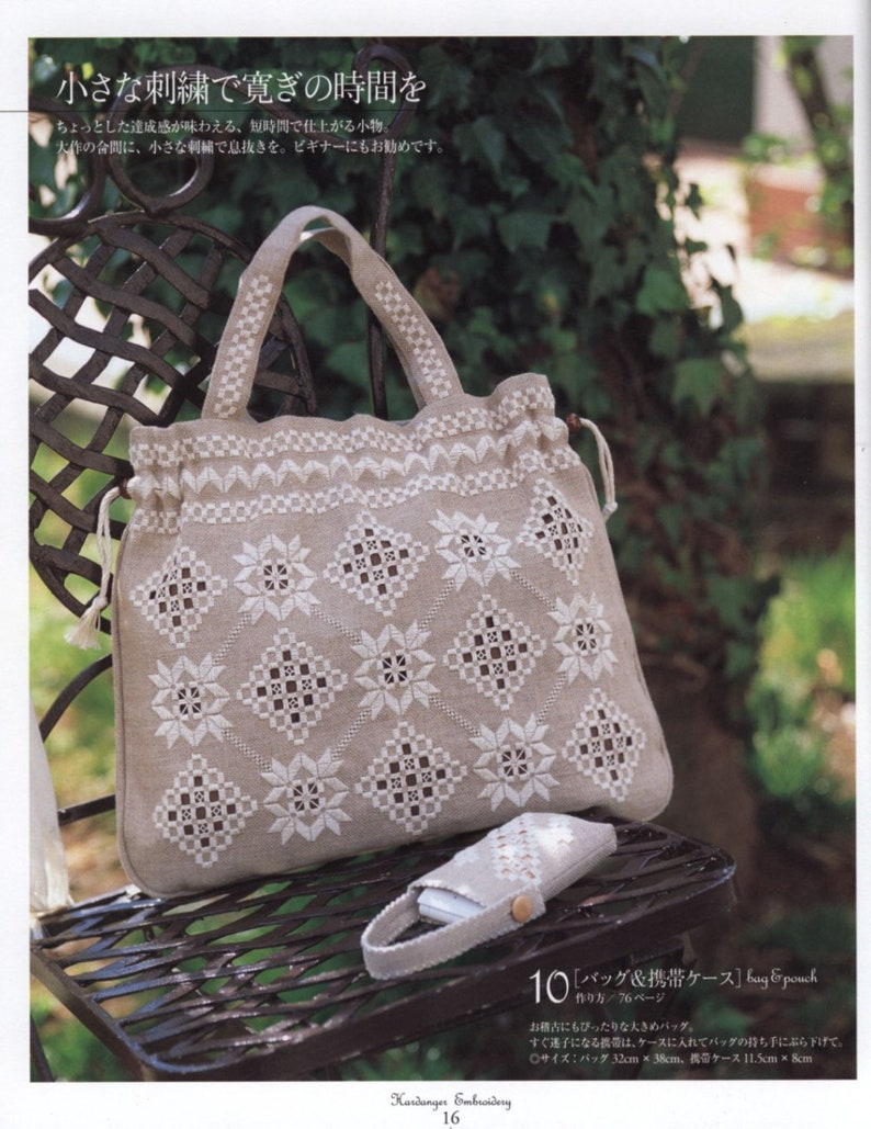 Hardanger Embroidery Patterns, Japanese Embroidery Ebook for Download ...