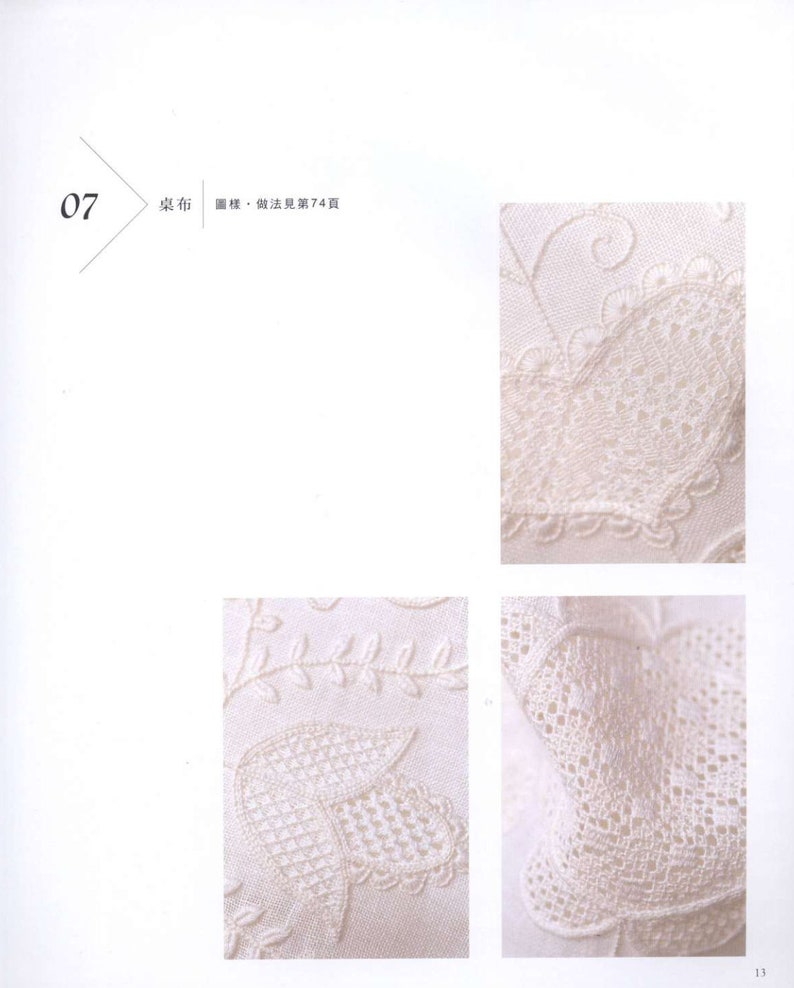 Whitework Embroidery Patterns Ebook, White Thread Embroidery Tutorial ...
