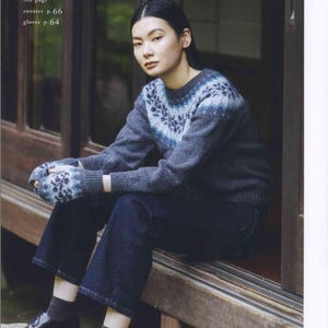 Knitting Clothes Patterns Ebook, Rowan Patterns, Sweaters, Hat, Mittens ...