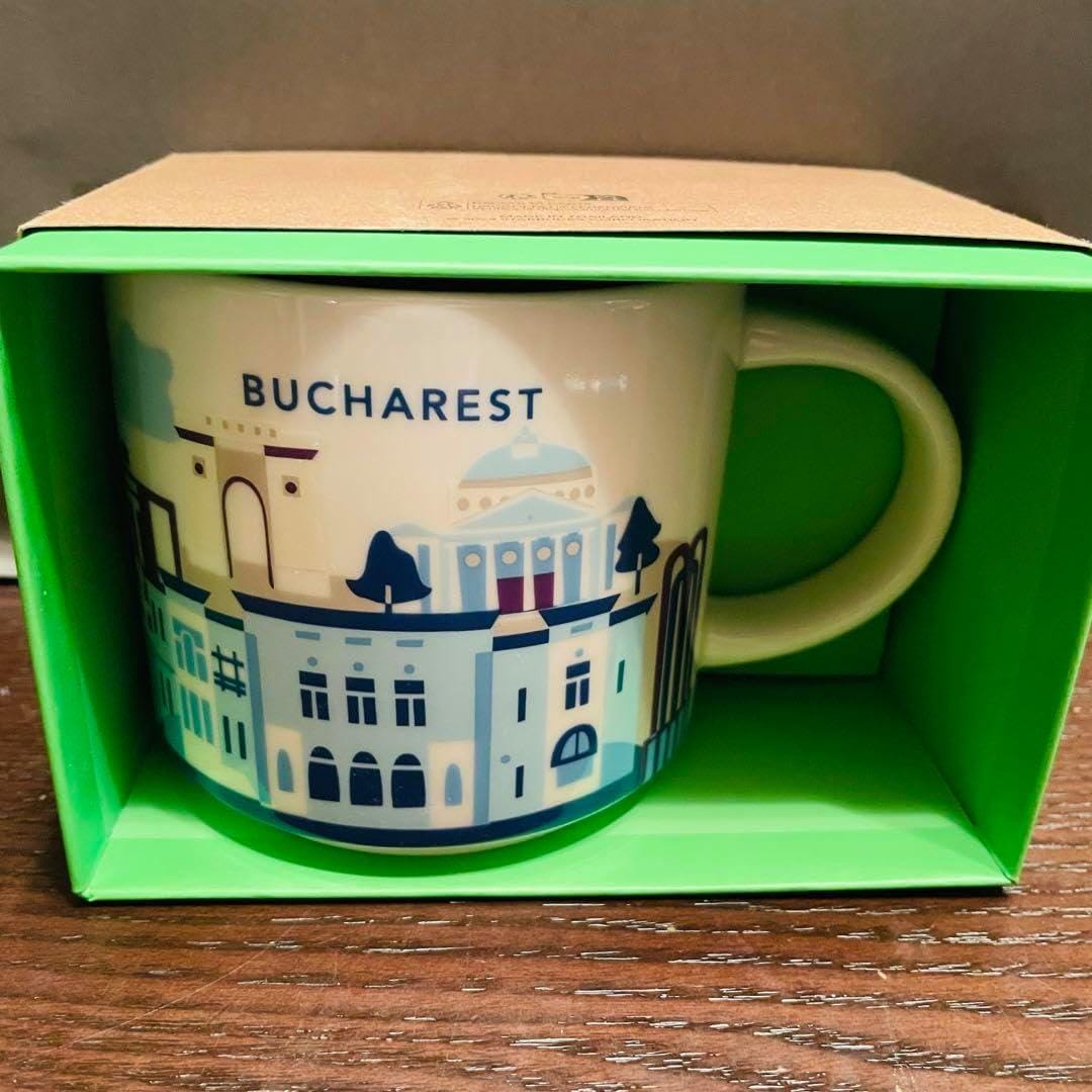 Starbucks Mugs Romania You Are Here Yah Mug 414 Ml You Are Here ...
