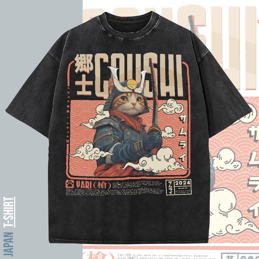 Goushi Funny Cat Samurai Japanese Vintage Animal T-shirt - Etsy