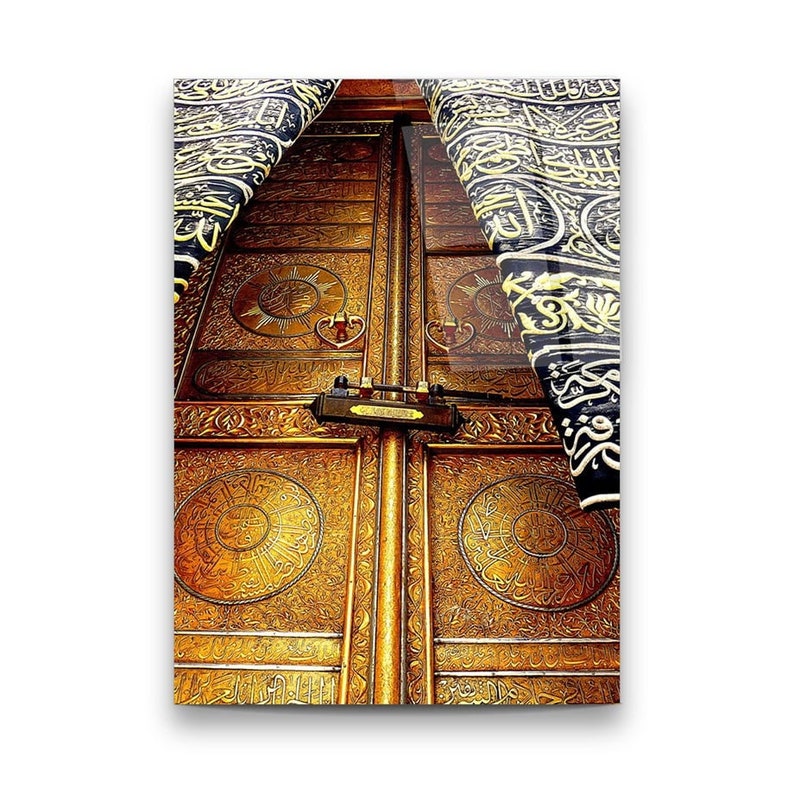 Quran Kaaba Door, Islamic Glass Art,wall Decorations, Islamic Wall ...