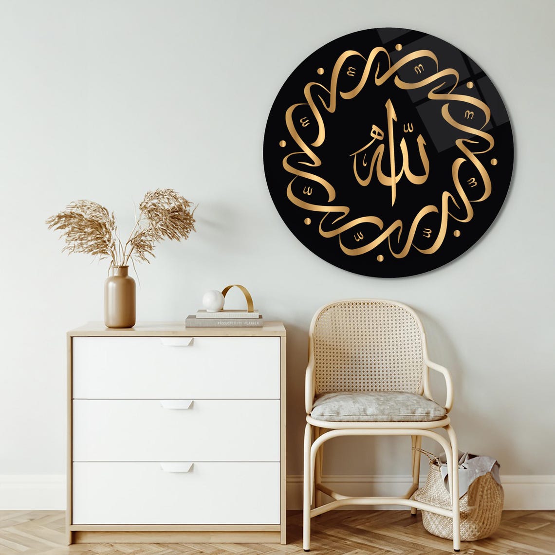 Round Islamic Glass Wall Art: Golden Allah Calligraphy Decor - Etsy