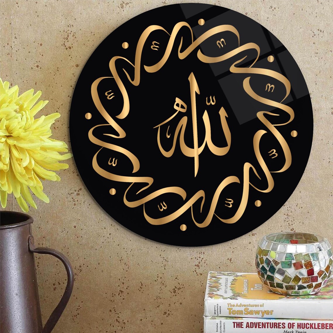 Round Islamic Glass Wall Art: Golden Allah Calligraphy Decor - Etsy
