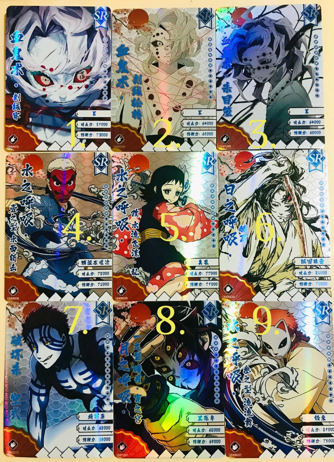 Demon Slayer SSR Card - Etsy