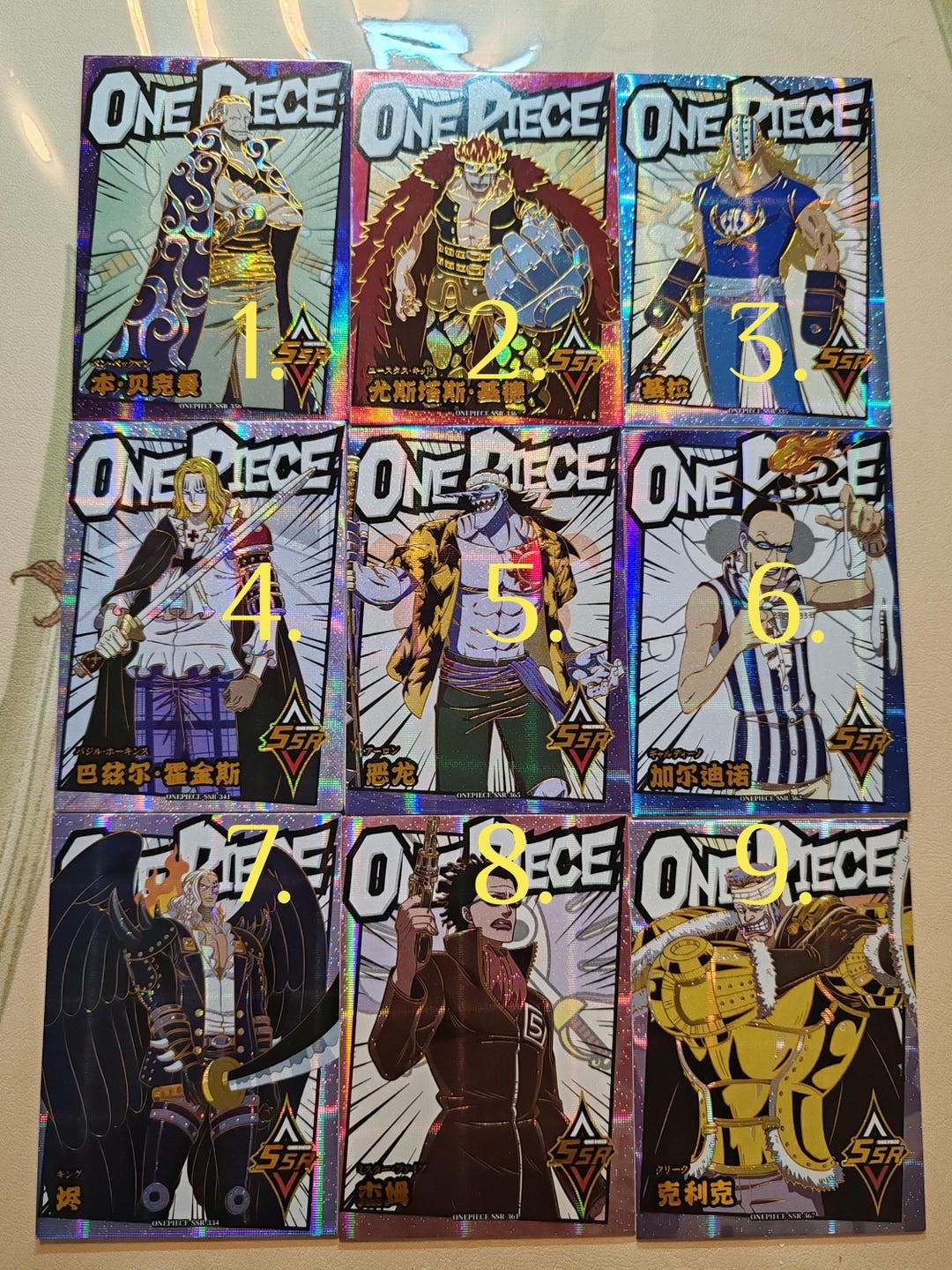 Card One Piece SSR - Etsy