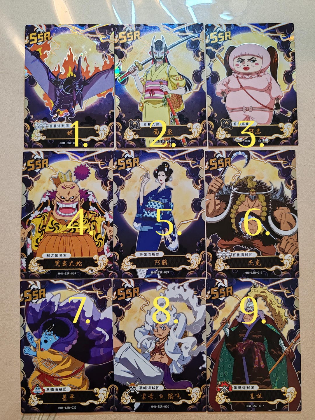 Card One Piece SSR - Etsy