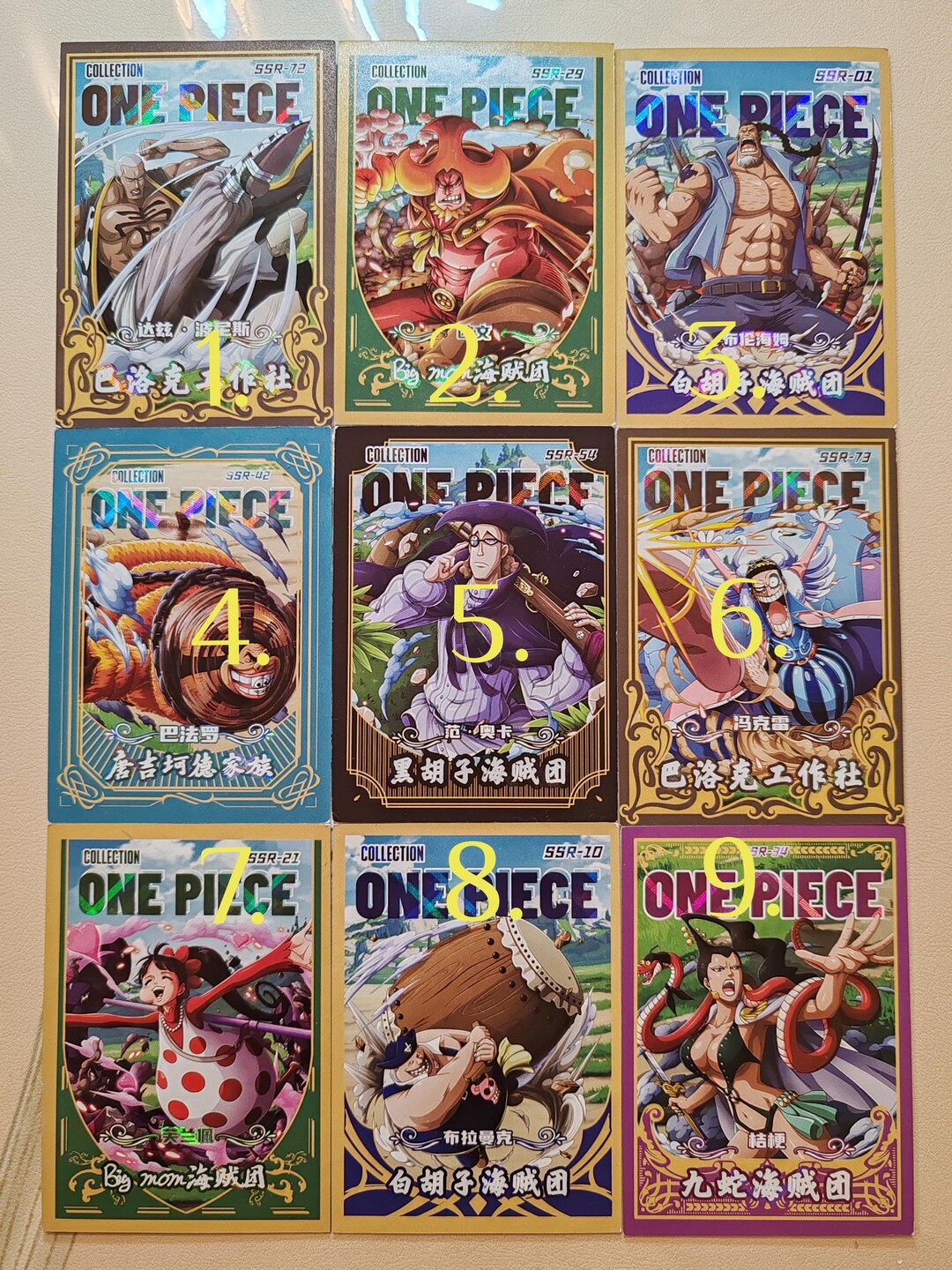 Card One Piece SSR - Etsy