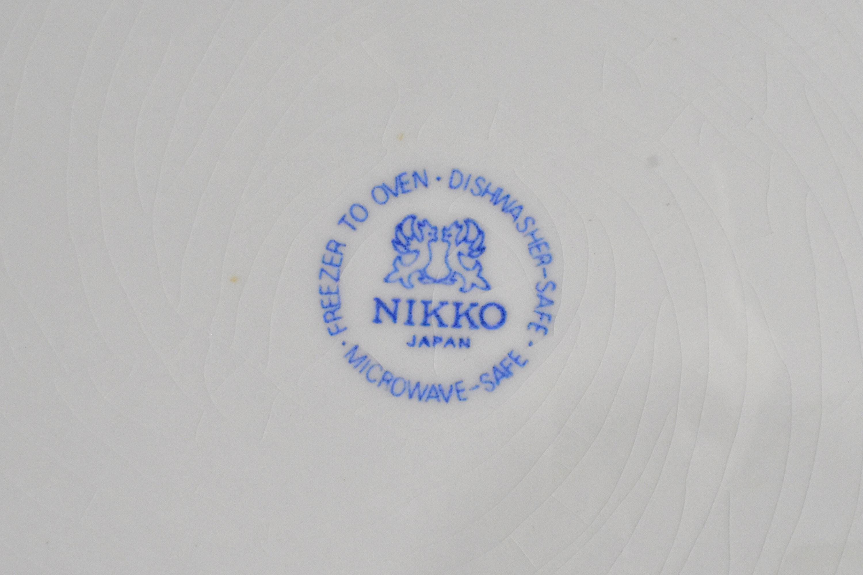 Vintage Nikko Double Phoenix Ironstone Ming Tree Blue Dinner Plate ...