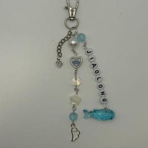 Handmade Beaded Keychain With Charms– Eight Different Colors Available ...