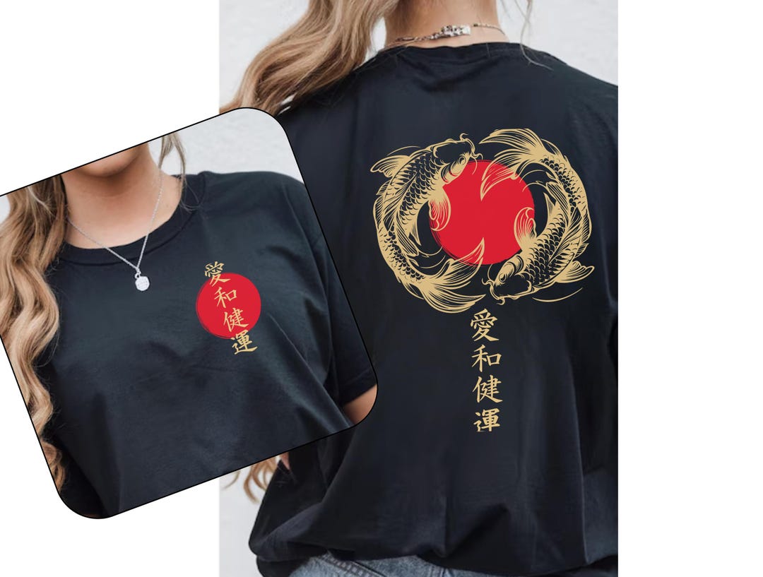 Japanese Koi Fish T-shirt: Front and Back Print Tokyo Streetwear Shirt ...