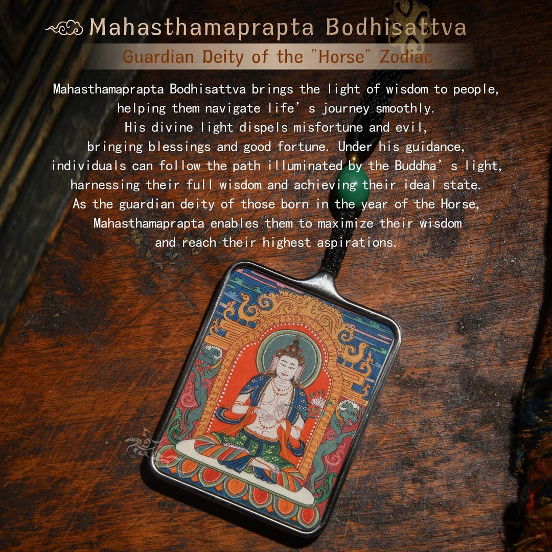 Authentic Gift Mini Thangka Paintings: Zodiac Guardian for Mindful ...