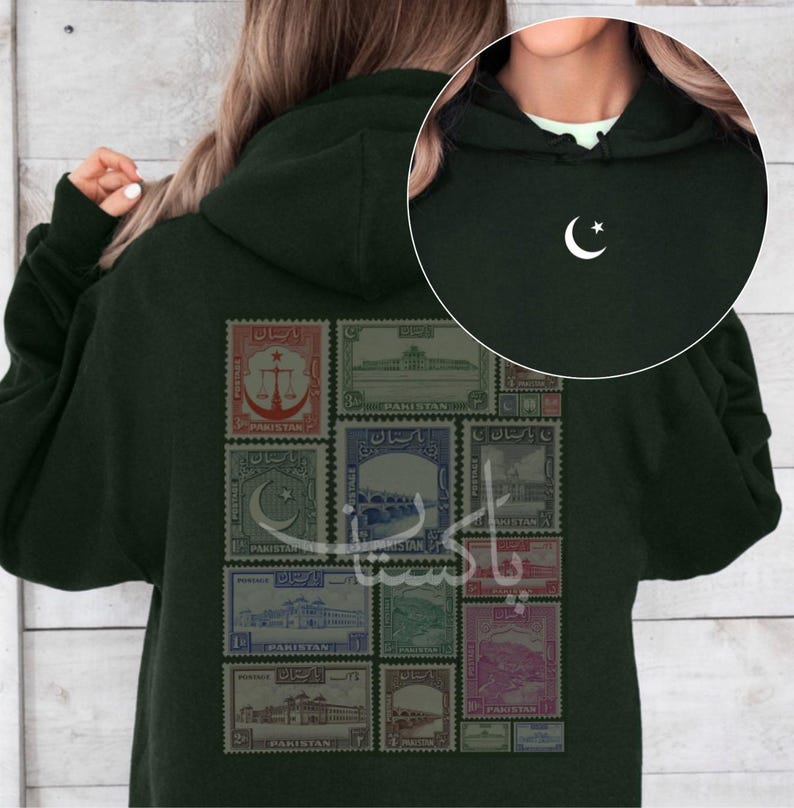 610 Pakistan Postage Stamp Collage Unisex Hoodie, Gift Pakistani Desi ...