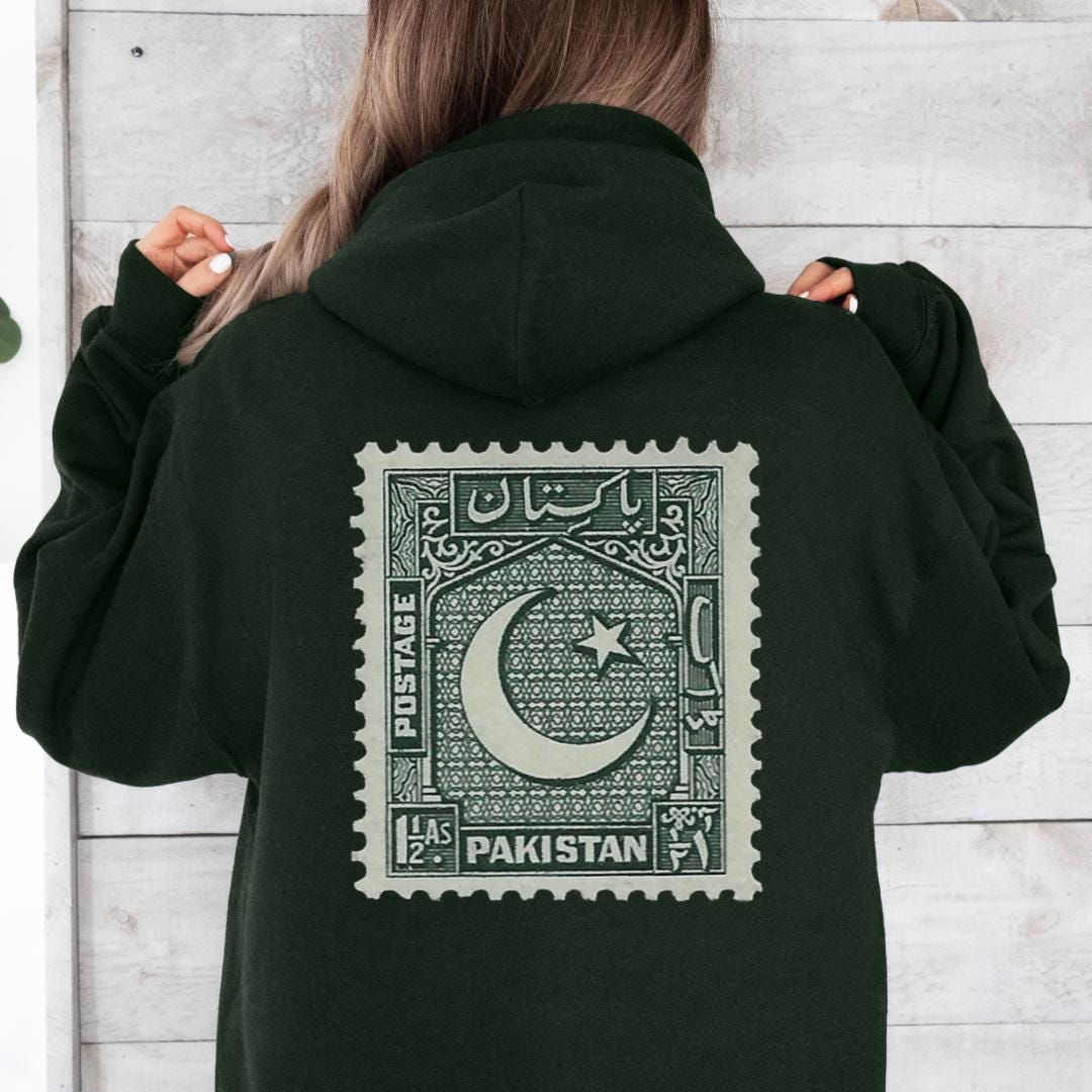 610 Pakistan Postage Stamp Unisex Hoodie, Gift Pakistani Desi ...